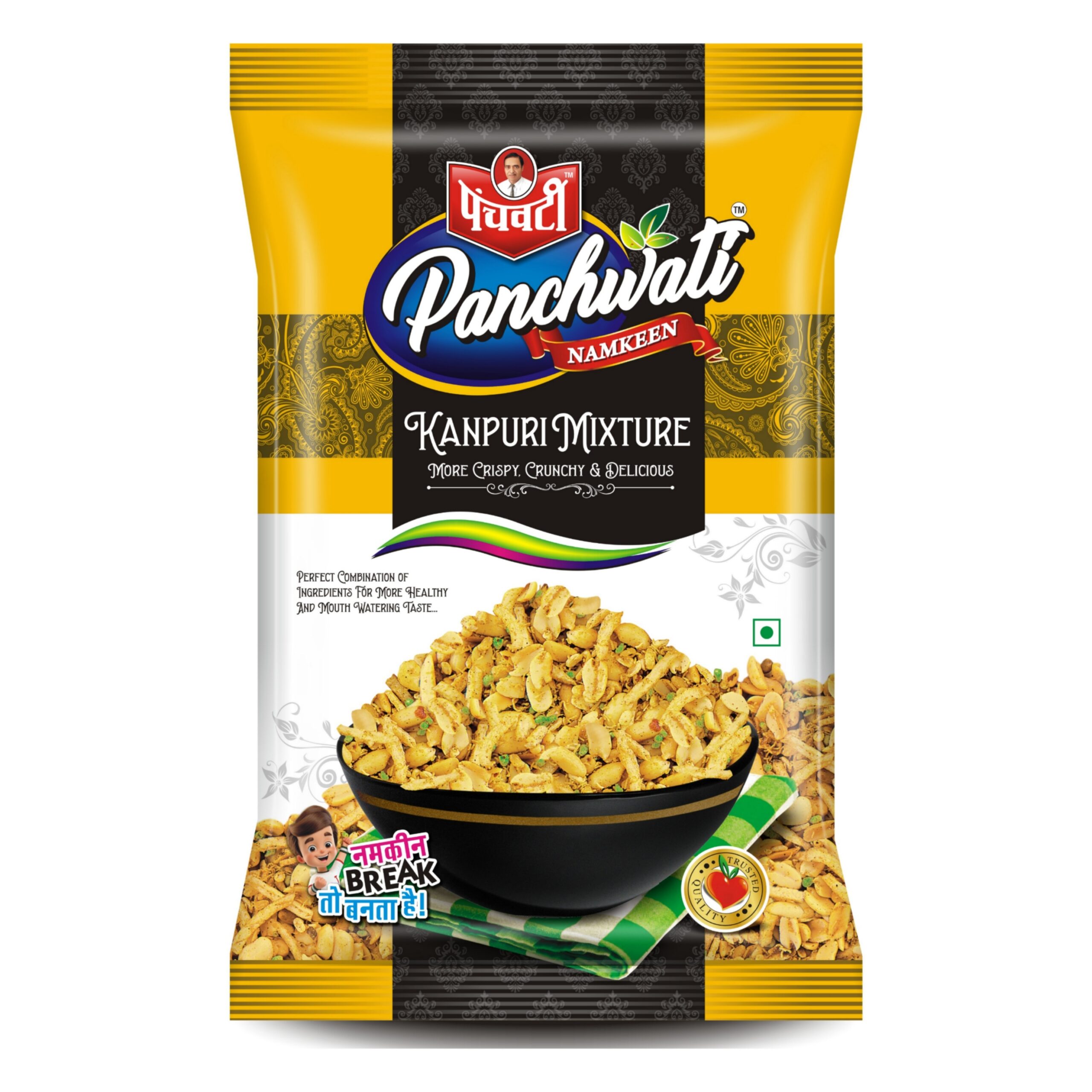 Home - Panchwati Foods